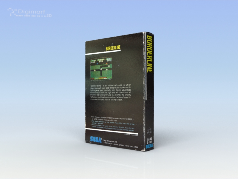 SC-3000 Survivors, SEGA Cartridge Borderline